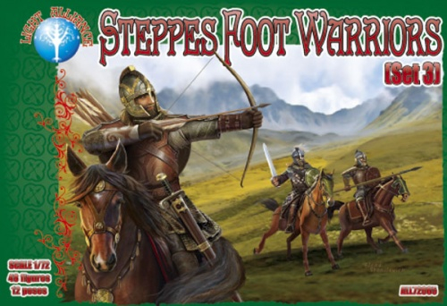 Dark Alliance 72065 Steppes Foot Warriors Set 3 (48 Figures in 12 Poses)