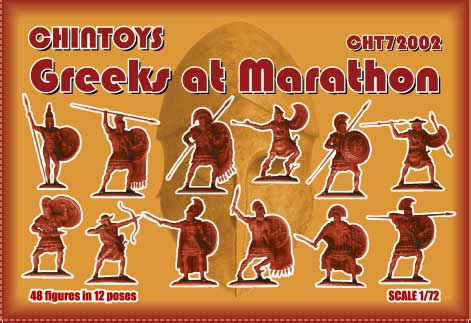 CHINTOYS 72002 Greeks at Marathon (490 BC / 48 figures in 12 poses)