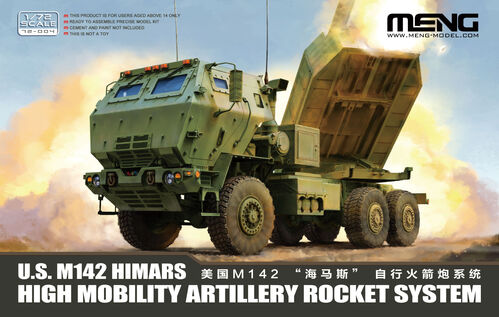 Meng Model 72004 US M142 HIMARS High Mobility Artillery Rocket System
