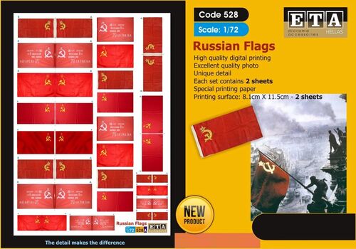 ETA DIORAMA ACCESSORIES 528 Russian WWII Flags