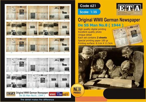 ETA DIORAMA ACCESSORIES 621 German WWII Newspapers