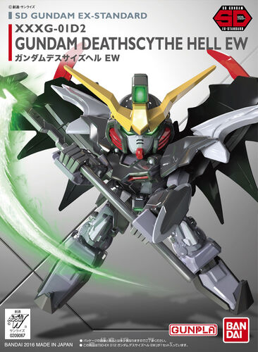 Bandai 65626 XXXG-01D2 Gundam Deathscythe Hell EW