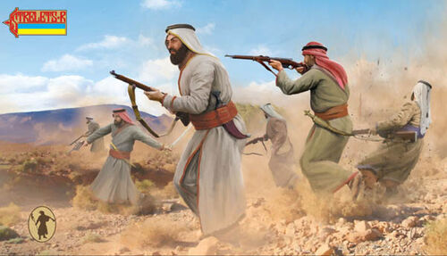 Strelets-R 18572 Foot Arab Rebels (Rif War 1921-1926)