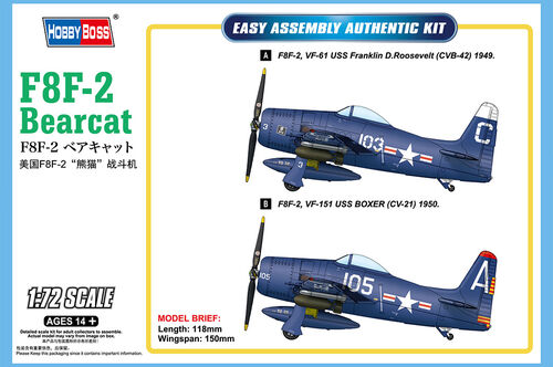 Hobby Boss 87269 F8F-2 Bearcat Easy Assembly