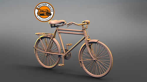 IDAP Technology PMI0016B Bicycle #1