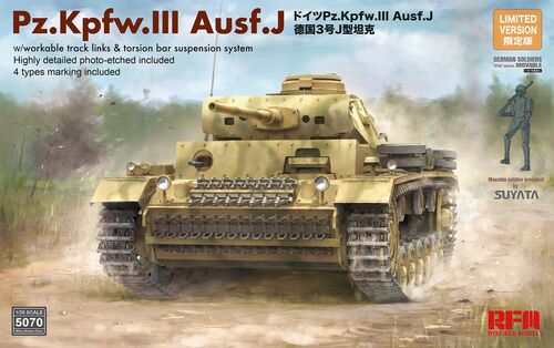 Rye Field Model RM-5070 Pz.Kpfw.III Ausf.J w/workable track links & torsion bar suspension system