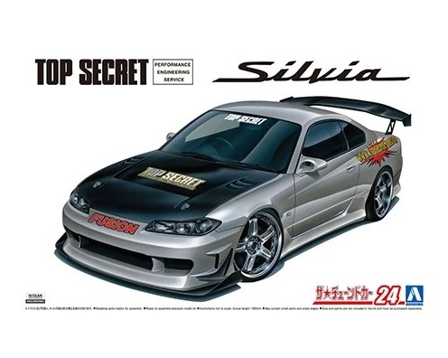 Aoshima 05874 Top Secret S15 Silvia '99