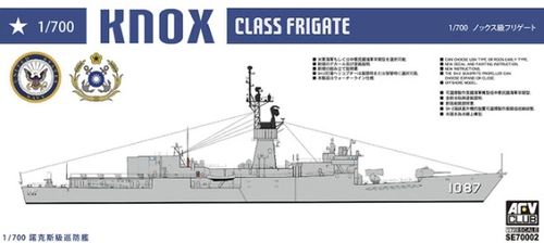 AFV Club SE70002 Knox Class Frigate