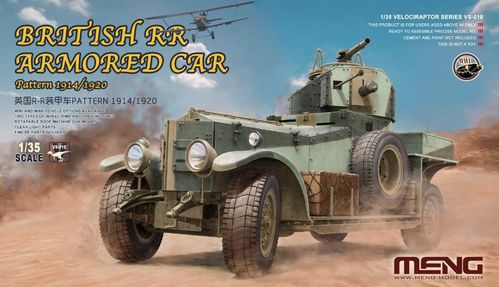 Meng Model VS010 British Rolls-Royce Armoured Car Pattern 1914/1920