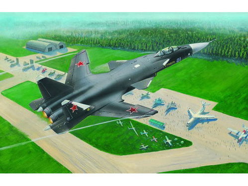 Trumpeter 01324 Sukhoi SU-47 Berkut