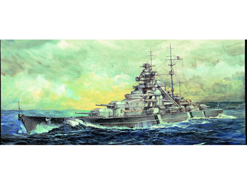 Trumpeter 05711 Germany Bismarck Battleship 1941