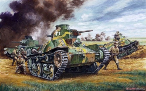 FineMolds FM48 Type 95 Light Tank Ha-Go