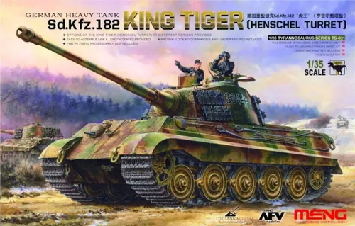 Meng Model TS031 German Heavy Tank Sd.Kfz.182 King Tiger (Henschel Turret)