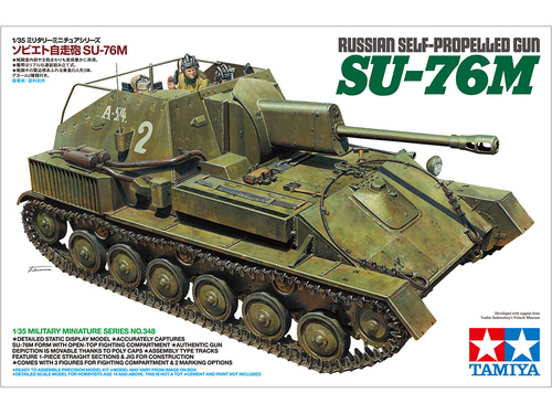 Tamiya 35348 SU-76M