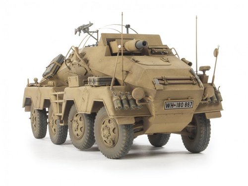 AFV Club AFV Club 35233 Sd.Kfz 233 8-RAD w/7,5cm Gun