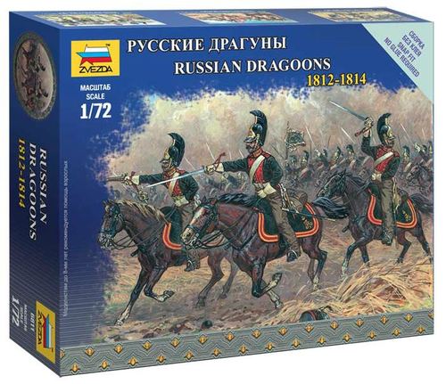 Zvezda 6811 Russian Dragoons 1812-1814