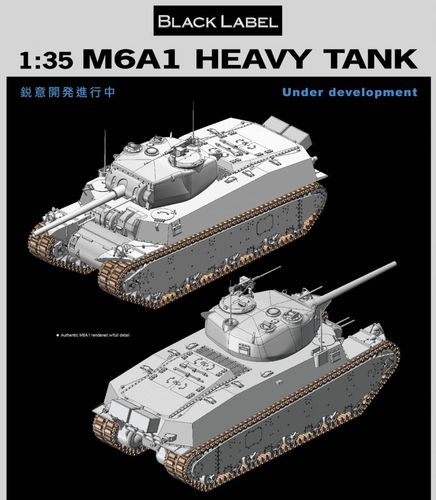 Dragon 6789 M6A1 Heavy Tank