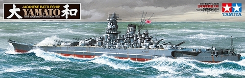 Tamiya 78030 Japanese Battleship Yamato