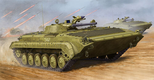 Trumpeter 05555 Soviet BMP-1 IFV