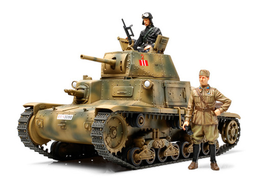 Tamiya 35296 Italian Medium Tank Carro Armato M13/40