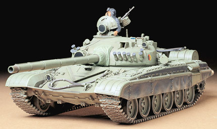 Tamiya 35160 Russian Army T-72M1 Tank