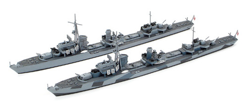 Tamiya 31908 German Destroyer Z CLASS (Z37-39)