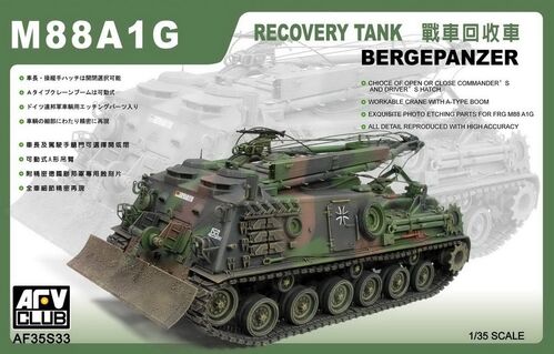 AFV Club 35S33 Bergepanzer 1 M88A1G