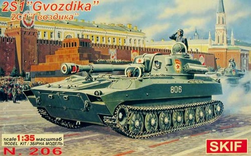 Skif 206 2S1 Gvozdika