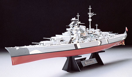 Tamiya 78013 German Bismarck Battleship Kit