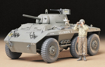 Tamiya 35228 U.S. M8 Light Armored Car Greyhound