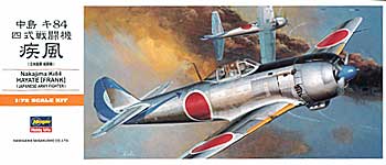 Hasegawa A04 KI-84-Frank (Hayate)