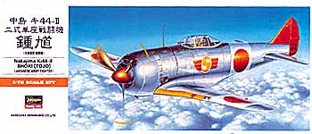 Hasegawa A02 KI-44-I/II Toyo (Shoki)