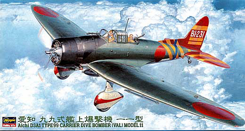 Hasegawa JT55 AICHI Type 99 bomber (val)