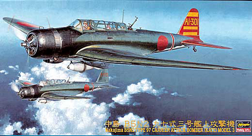 Hasegawa JT76 B5N2 Type 97 Kate Model 3