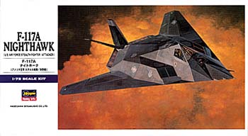Hasegawa E01 F-117A Nighthawk