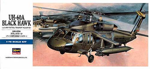 Hasegawa D03 UH-60A Black Hawk
