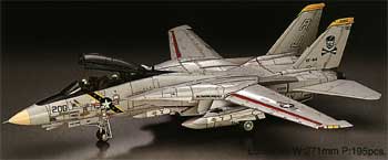 Hasegawa E14 F-14A Tomcat Atlantic FS
