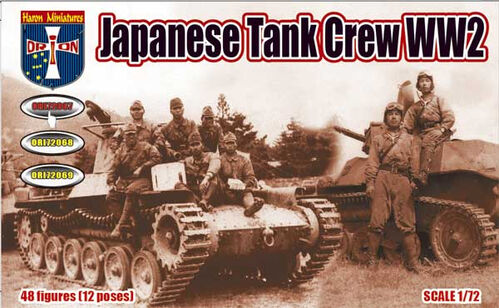 Orion 72067 Japanese Tank Crew WW2