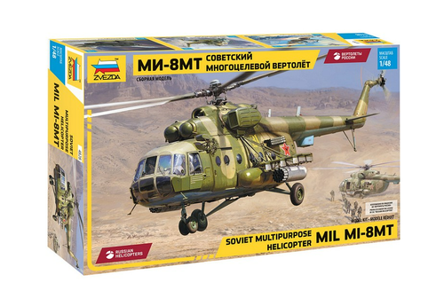 Zvezda 4828 MIL MI-8MT Soviet Multipurpose Helicopter