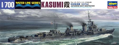 Hasegawa 49466 WL466 IJN Kasumi
