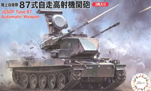 Fujimi 722948 JGSDF Type 87 Self-Propelled Anti-Aircraft Gun (2 kits in the box)