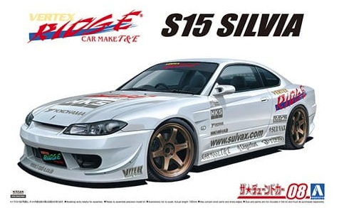 Aoshima 05838 Vertex S15 Silvia '99 Nissan
