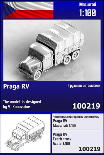 Zebrano 100219 Praga RV Czech Truck