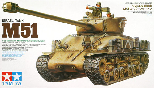 Tamiya 35323 M51 Israeli Tank