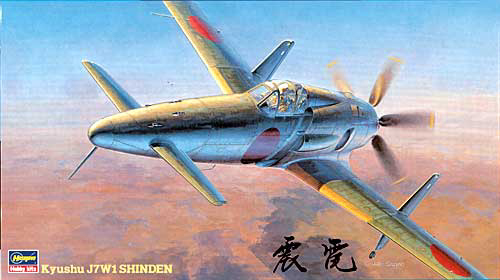 Hasegawa JT22 Shinden