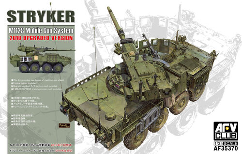 AFV Club 35370 Stryker M1128 Mobile Gun System (2010 Upgraded Version)