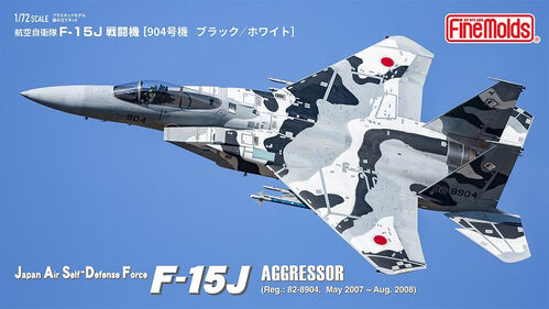 FineMolds FK02 F-15 DJ - JASDF Aggresor (Reg.: 82-8904, May 2007 ~ Aug. 2008)
