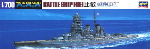 Hasegawa 43110 WL110 IJN Battleship Hiei