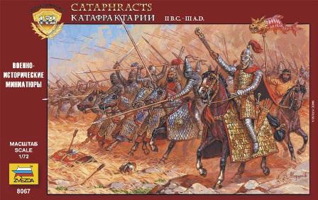Zvezda 8067 Cataphracts