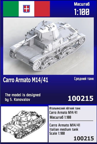 Zebrano 100215 Carro Armato M14/41 Italian Tank